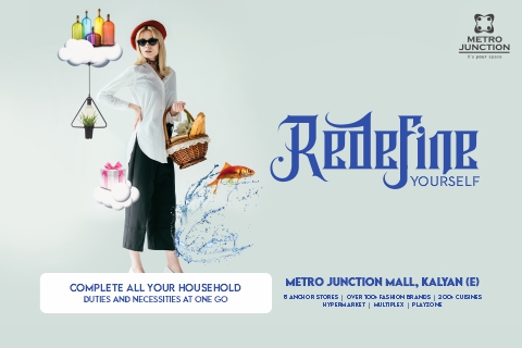 Metro Junction Mall - Kalyan | Biggest Mall in Kalyan | Shopping ...