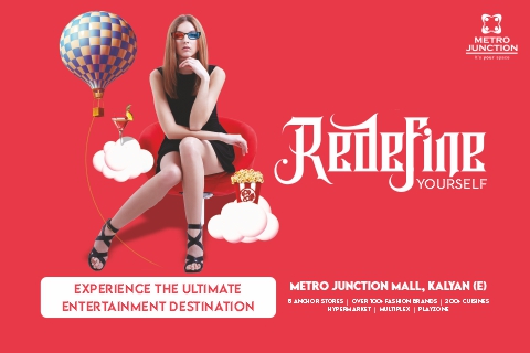 Metro Junction Mall - Kalyan | Biggest Mall in Kalyan | Shopping ...